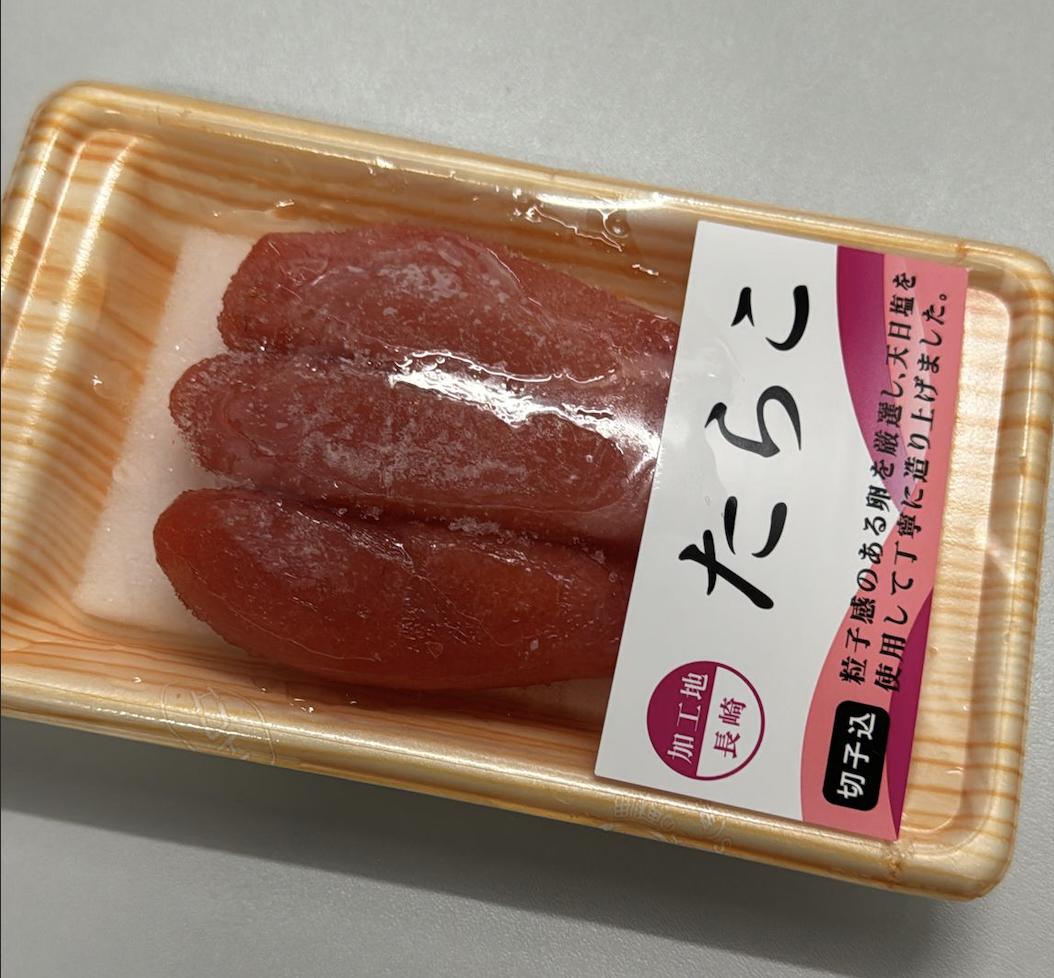 急凍日本Tarako明太子
